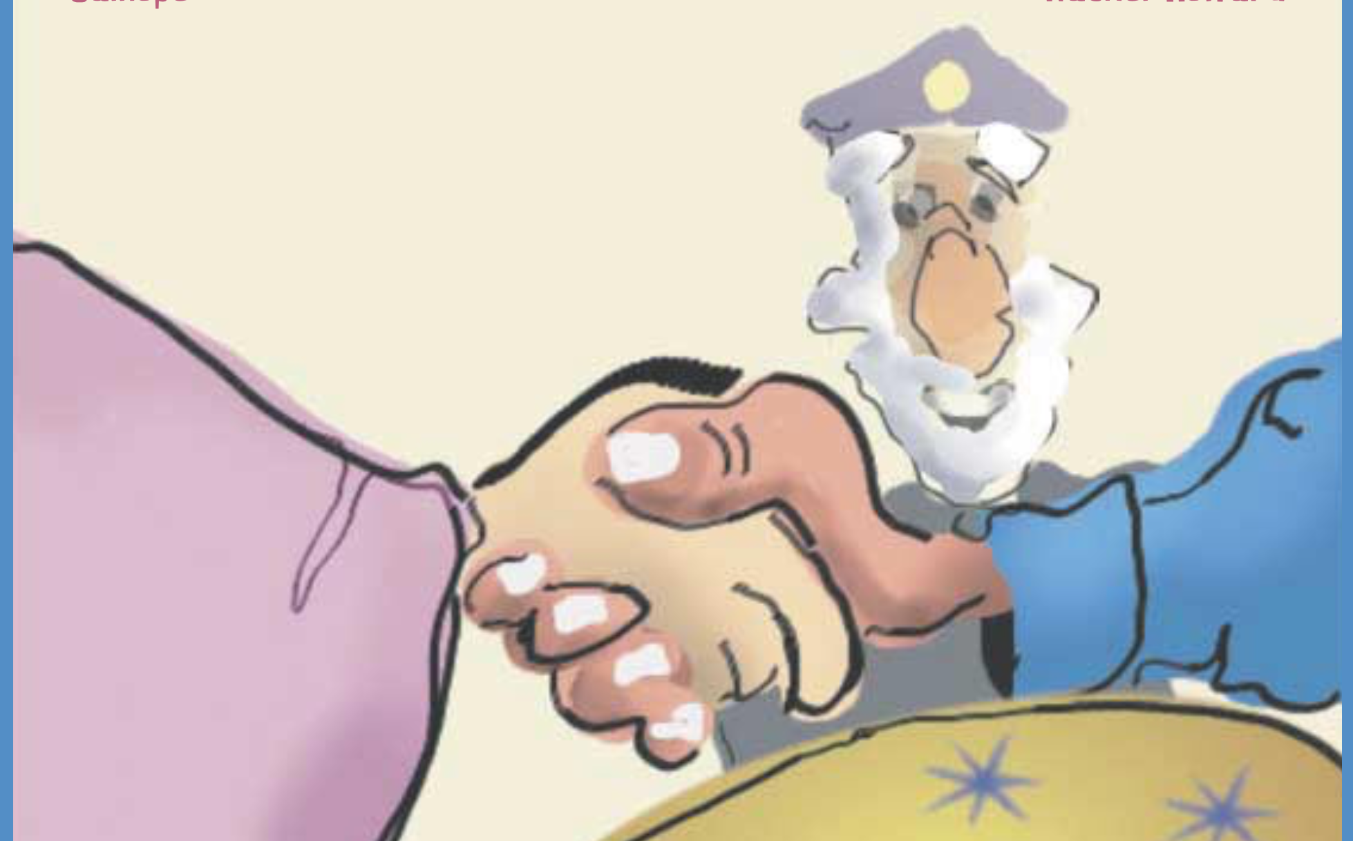 A Truce Story – International Olympic Truce Centre